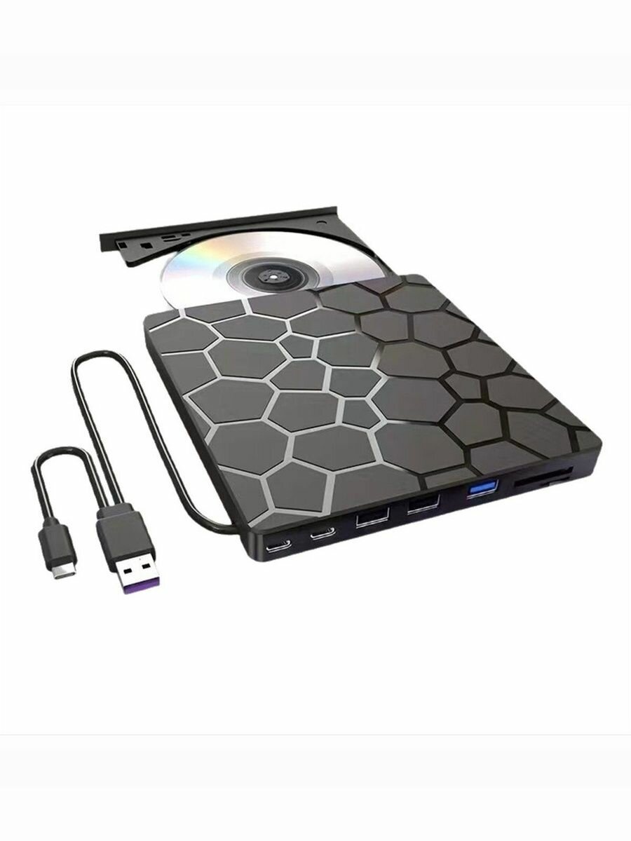 Внешний проигрыватель CD/DVD-дисков