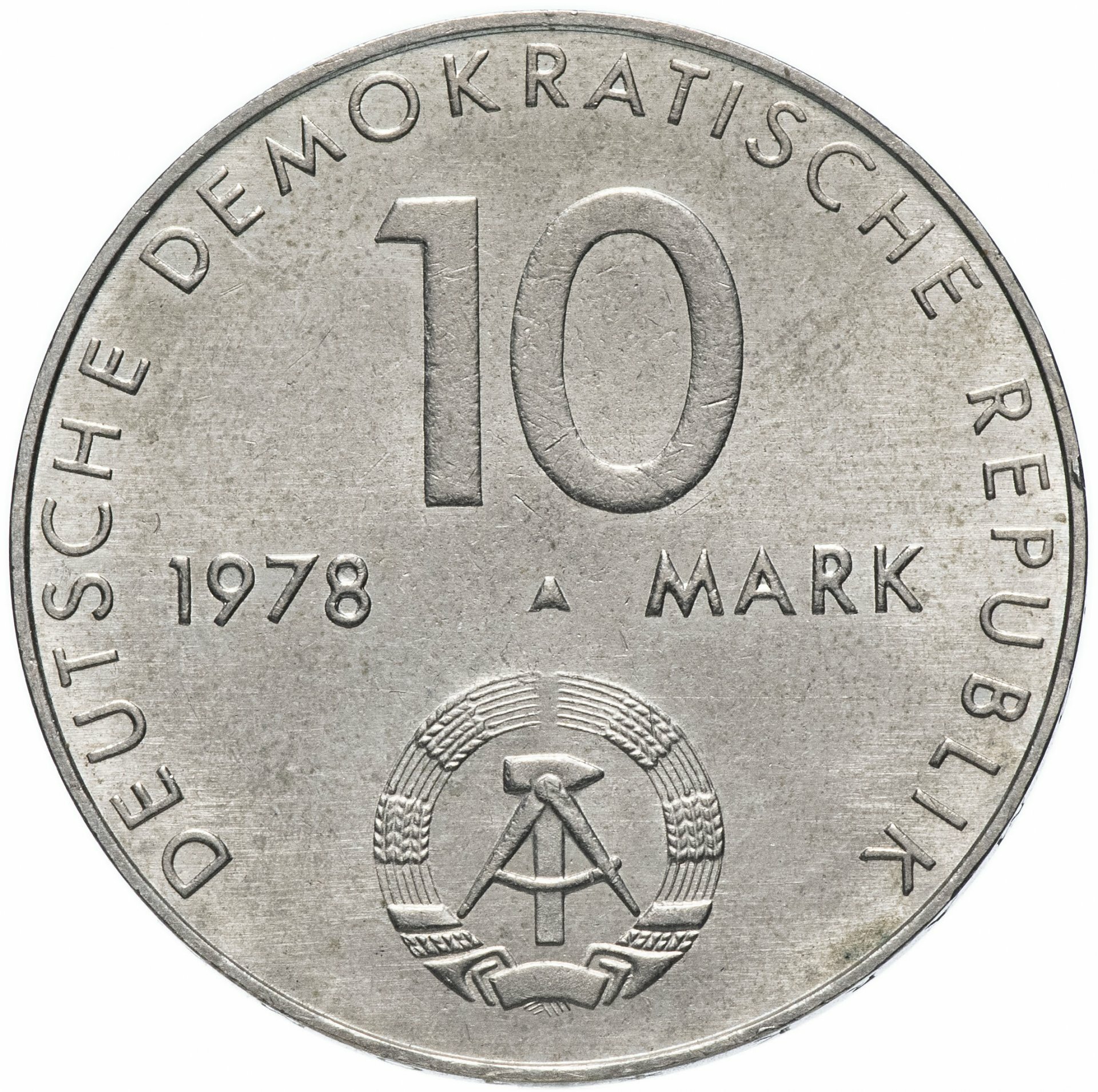 Германия ГДР 10 марок 1978 "Совместный космический полёт СССР-гдр", Медь, в сохранности XF-AU