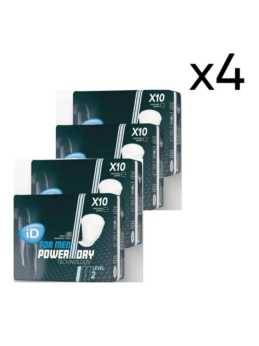 Урологические прокладки мужские iD For Men Level 2, 10 шт. 4 уп