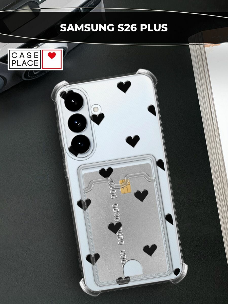 Чехол на Samsung Galaxy S26 Plus (Самсунг Галакси S26 Плюс) с картой и принтом Глянцевые сердечки паттерн