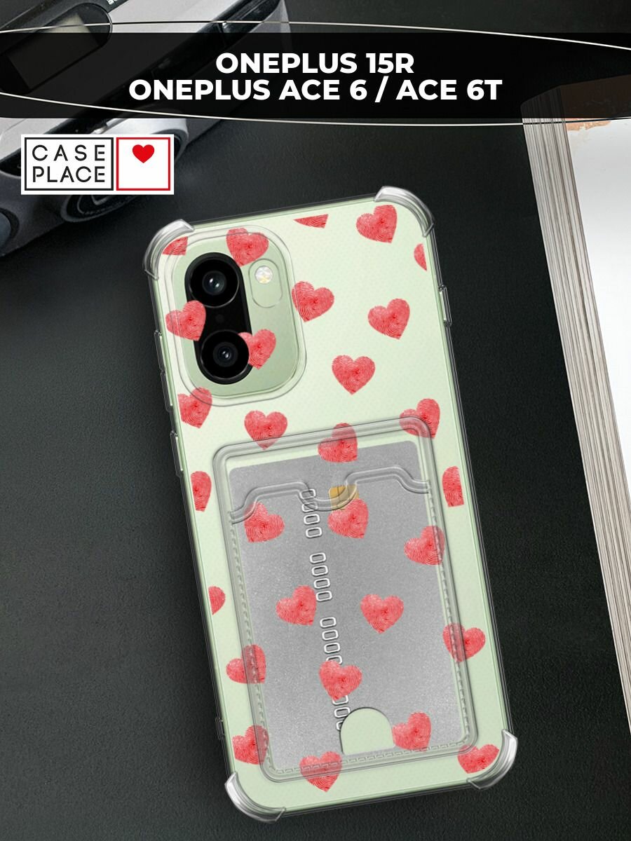 Чехол на OnePlus 15R/Ace 6/Ace 6T (ВанПлас 15Р/Эйс 6/Эйс 6Т) с картой и принтом Сердечки пальцем