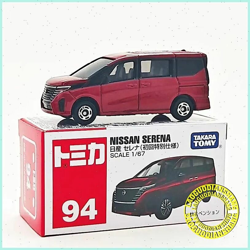 Машинка модель TAKARA TOMY Tomica 1:64 Nissan SERENA Business Vehicle (First Edition) alloy car model