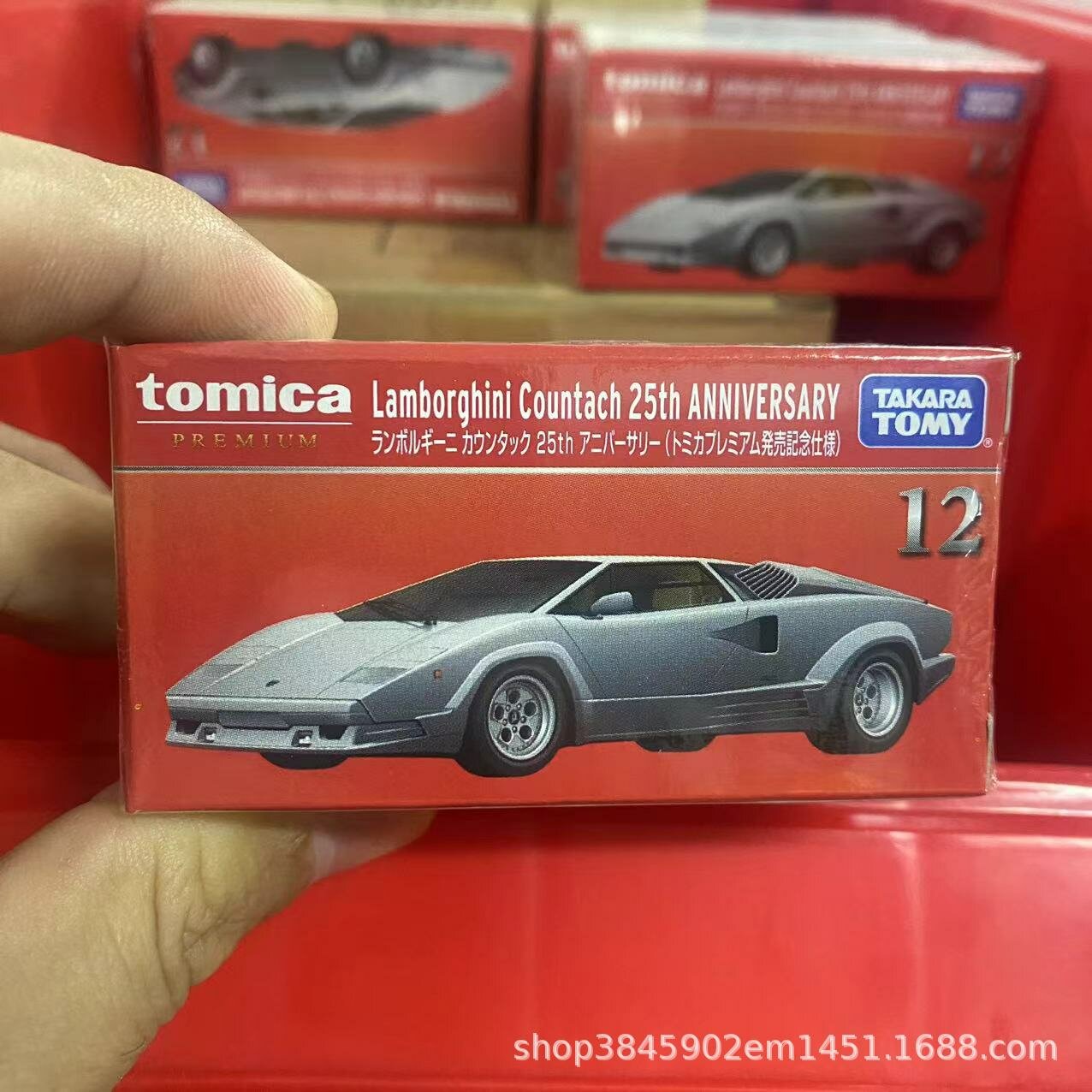 Легкосплавный автомобиль Tomy Domeca Coupe № 7 № 11 № 13 № 70 Lamborghini Ferrari Первое возвращение Редкий и никогда не истекший срок действия