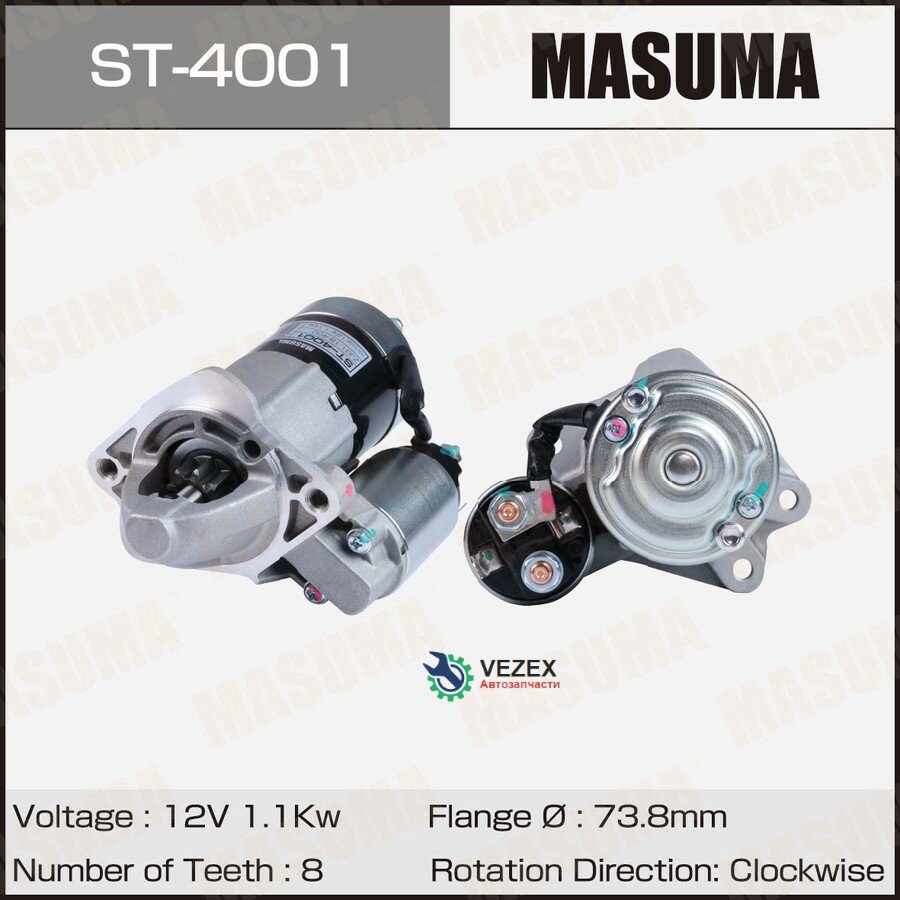 MASUMA ST-4001 Стартер MAZDA / ZJ-VE, ZM-DE (12V/1.2KW)