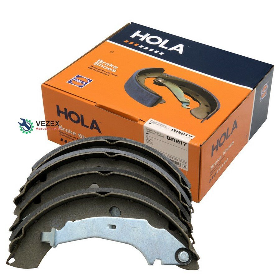 HOLA BR817 Колодки тормозные барабанные, комплект