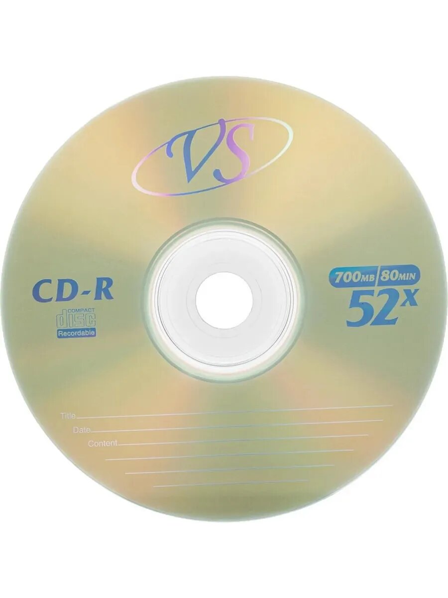 Набор CD-R 52x для хранения данных