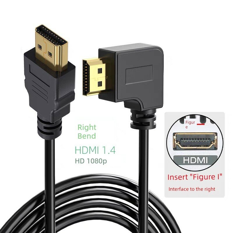 Кабель HDMI 1.4 Type A на Type A с 90-градусным изгибом, длина 0.5 м для телевизора, монитора, проектора
