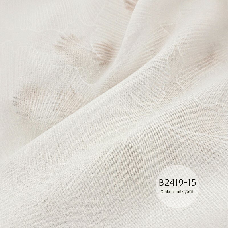Ткань для штор Ginkgo Milk Sheer, 2,7м, 3,1м ширина, легкая, непрозрачная, анти-царапина