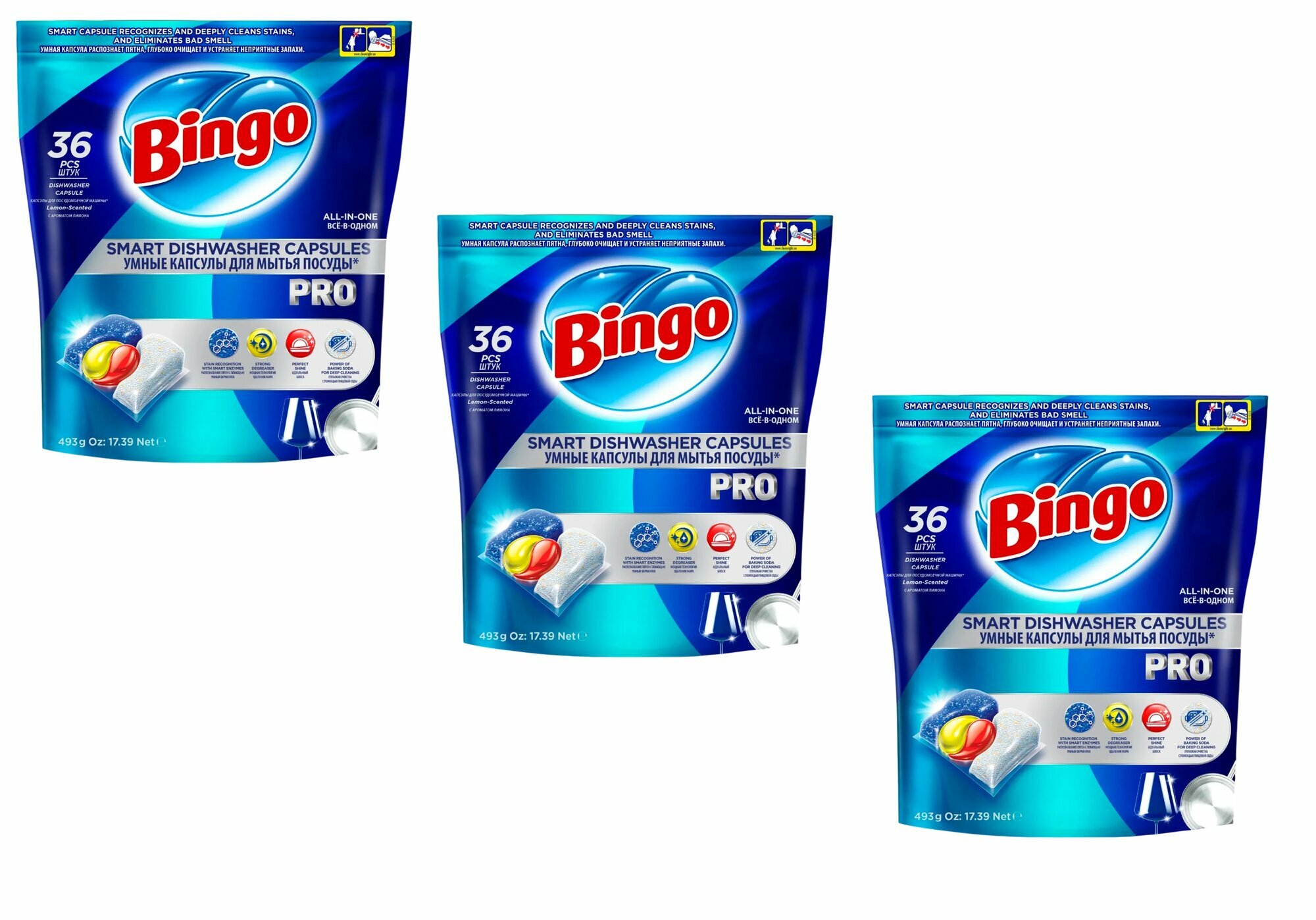 Капсулы Hayat Bingo Pro для посудомоечной машины , 36шт 3упаковки