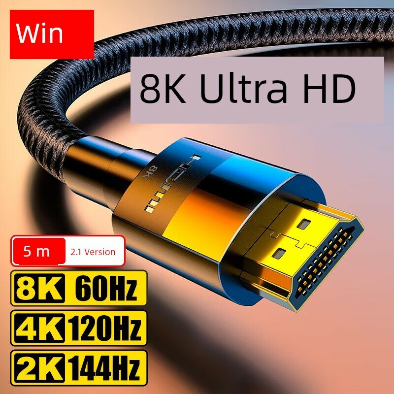 HDMI 2.1 8K Ультра Высокое Разрешение Кабель, Длина 5 Метров, Идеален для Больших Помещений, АВ-Системы и Развлечений