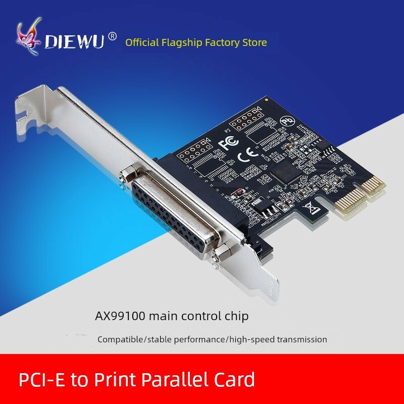 DIEWU AX99100 PCIe в RS232 Последовательная Карта, 1 Порт Промышленный Контроллер для Настольных ПК
