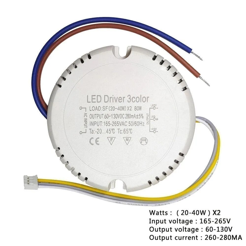 Эксклюзивный источник питания 3 цвета, круглый светодиодный драйвер AC220V DC3685V 60130V