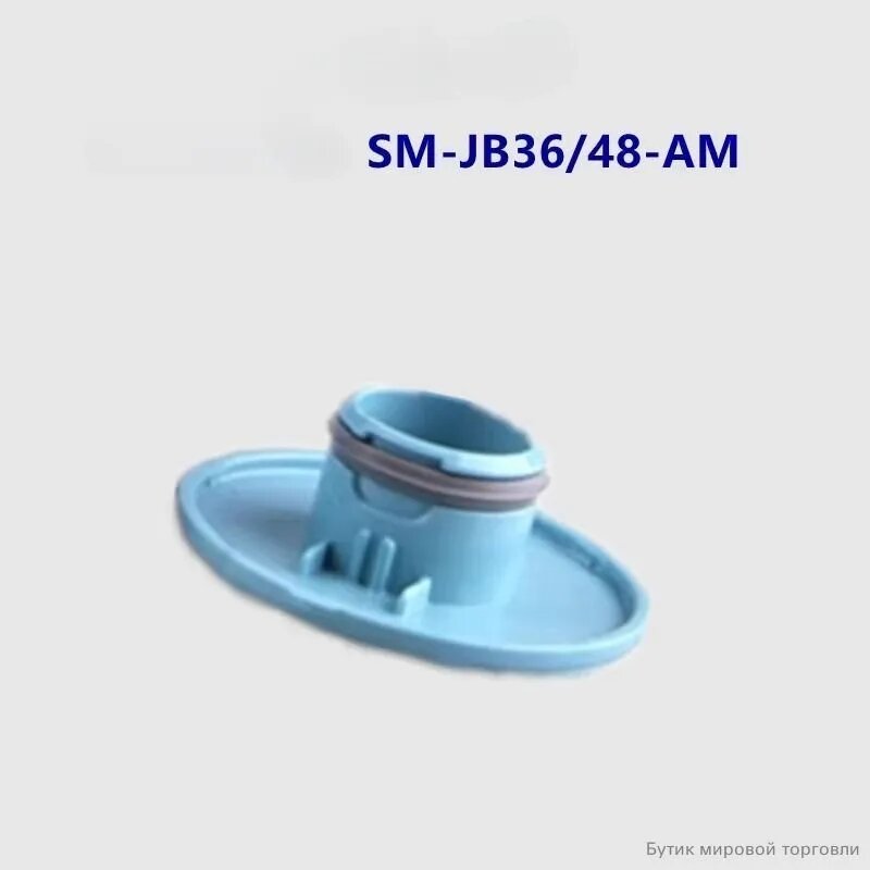 Подходит для крышки вакуумной колбы Zojirushi SM-JTE JA JC с уплотнительным кольцом