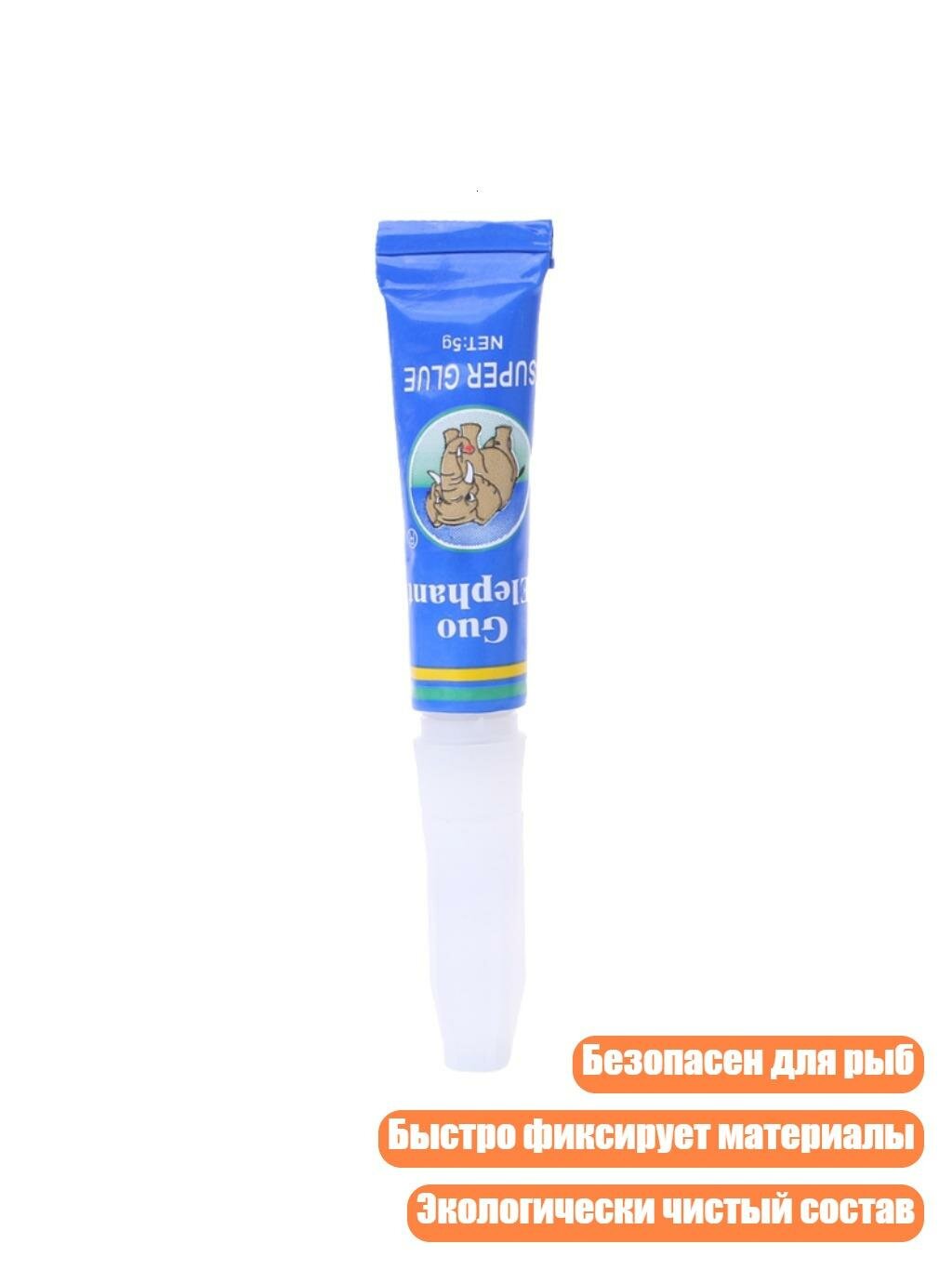 Аквариумный клей для искусственных растений, Белый