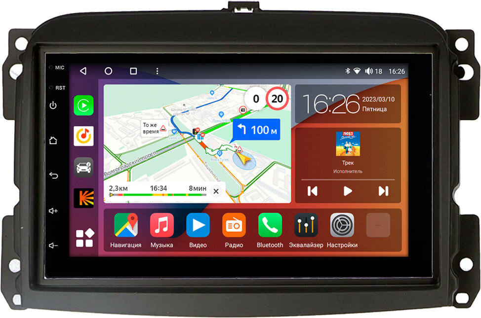 Штатная магнитола Fiat 500 2 2015-2022 Canbox EVO 5821-RP-0872-522 Android 14 (4G-SIM, 6/128, DSP, QLed, AI, 360) (173х98)