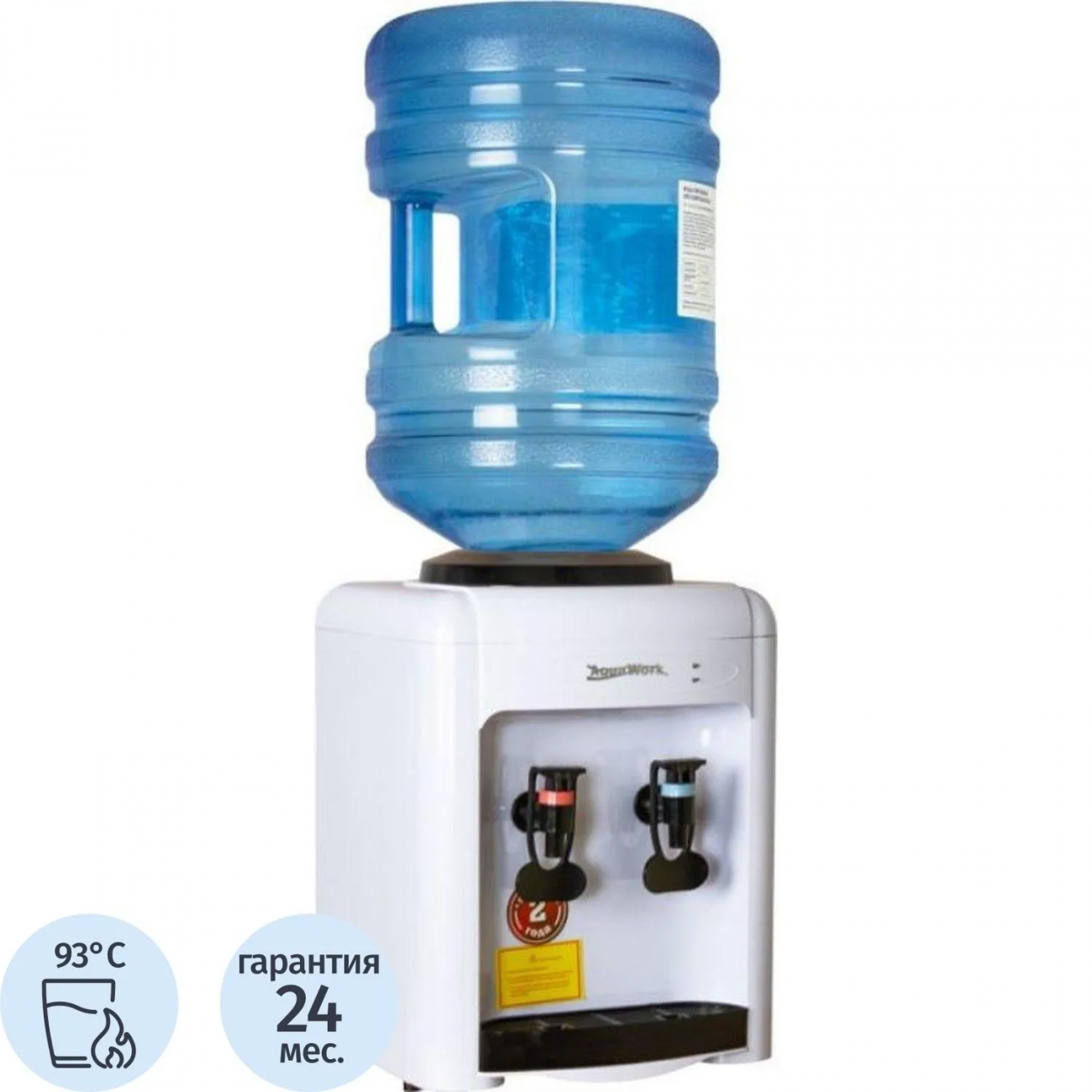 Кулер Aqua Work 0.7TKR-бело-черный только нагрев 1175959 24608