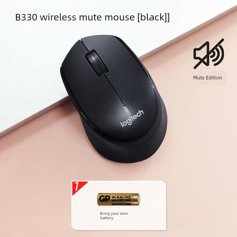 Logitech B330 беспроводная мышь с тихой работой черный корпоративная версия