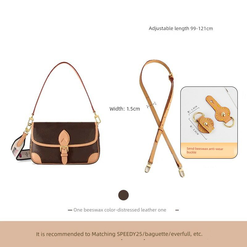 Лямка для сумки LV Speedy 20 из растительного таннажа, цвет янтарный, регулируемая 1.5, в комплекте бесплатный янтарный