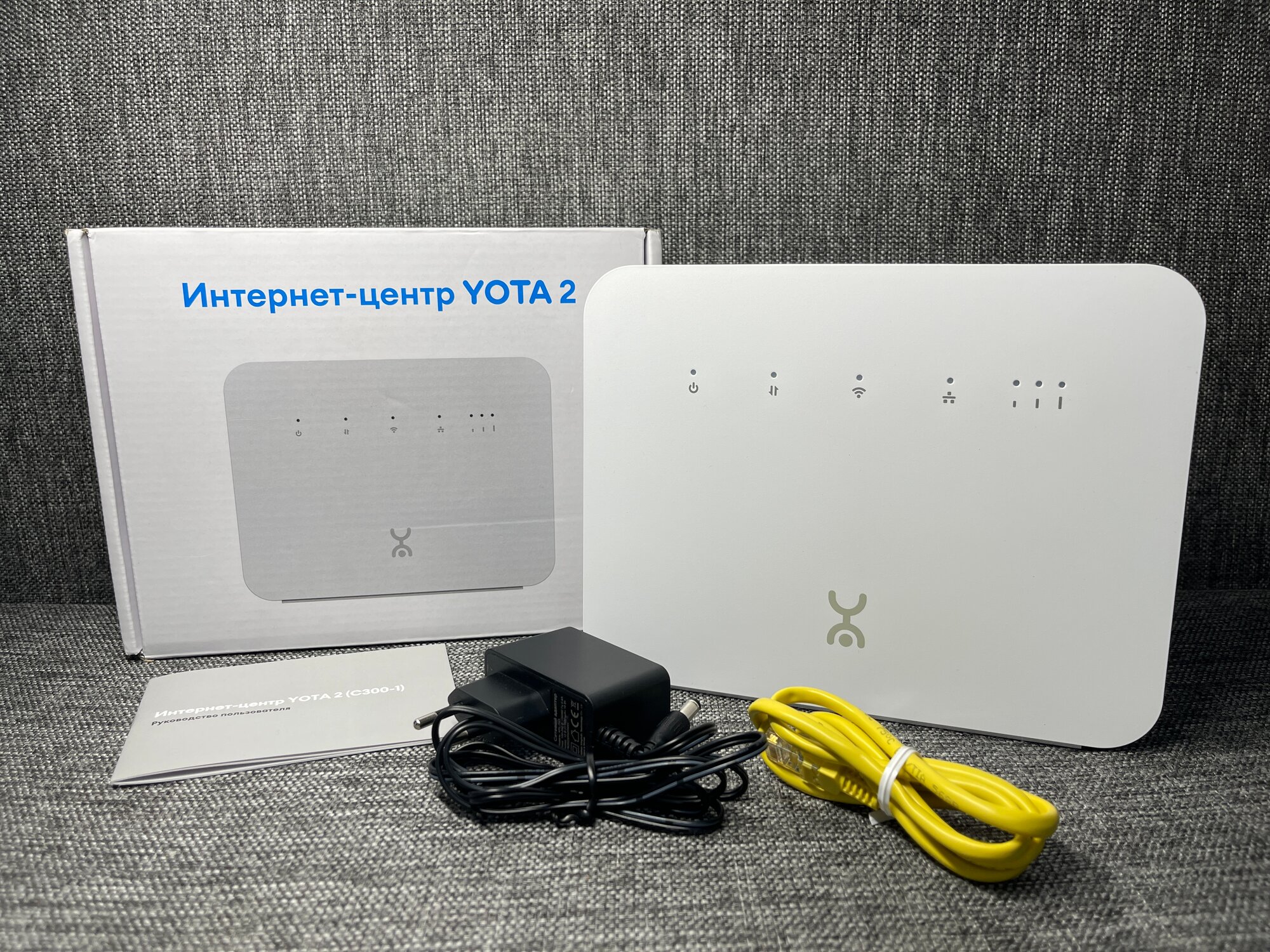 Интернет-центр Yota 2 C300-1 роутер для дома
