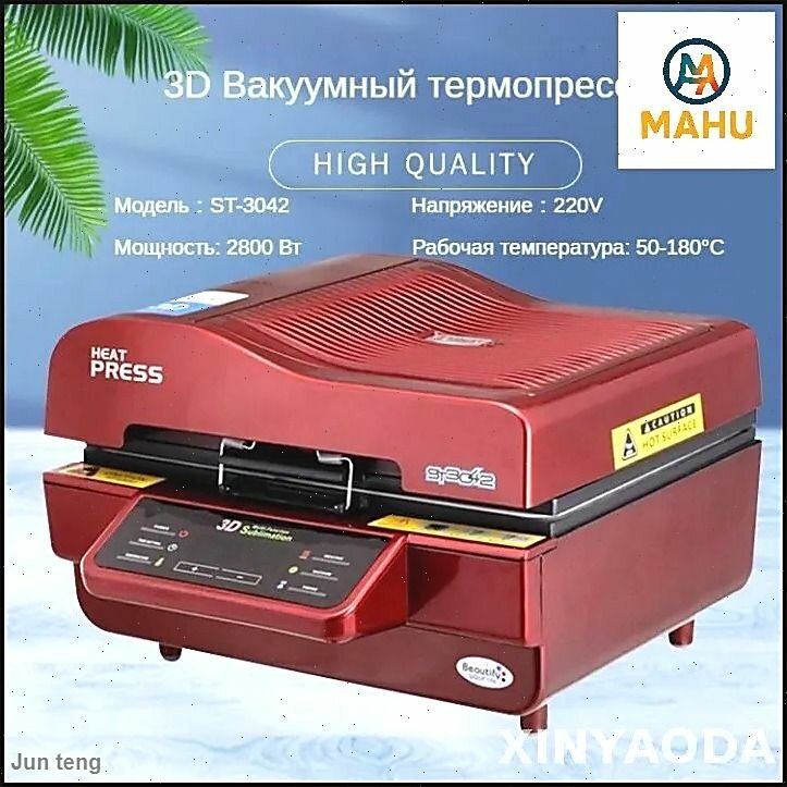 Инновационный термопресс ST3042 для 3D сублимации, универсальный аппарат премиум класса, наносит изображения на