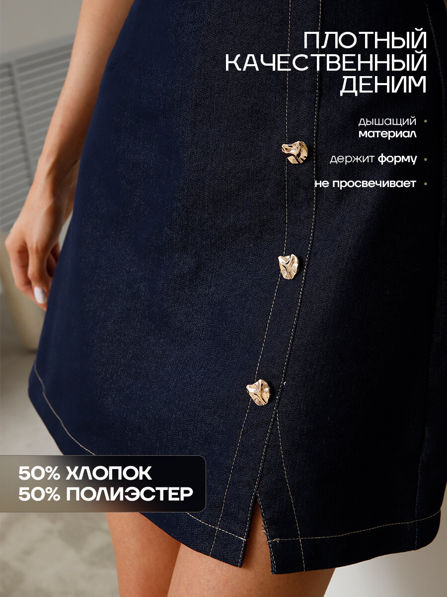 Юбка IDOLIST Юбка шорты джинсовая, размер 44, деним — фото 1