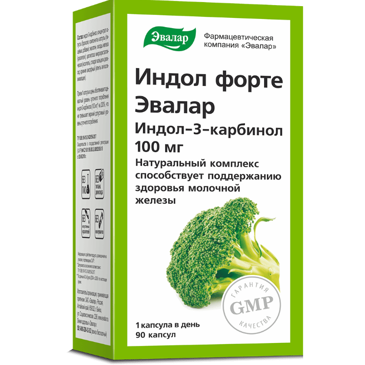 Индол форте 90 шт. капсулы массой 0,23 г