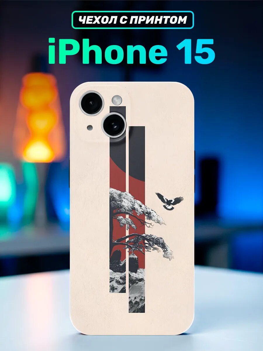 Чехол на iphone 15 эстетика Япония