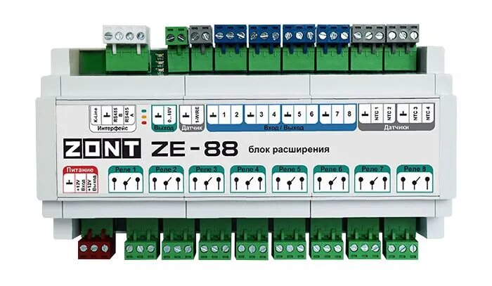 ZONT ZE-88 Блок расширения для контроллеров ML00005693