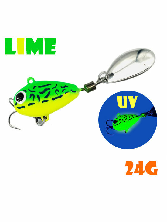 Блесна Тейл-Спиннер для рыбалки Uf-Studio Hurricane 24g #Gria Lime