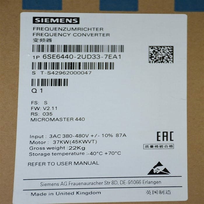 Модуль Siemens 6SE6440-2UD33-7EA1