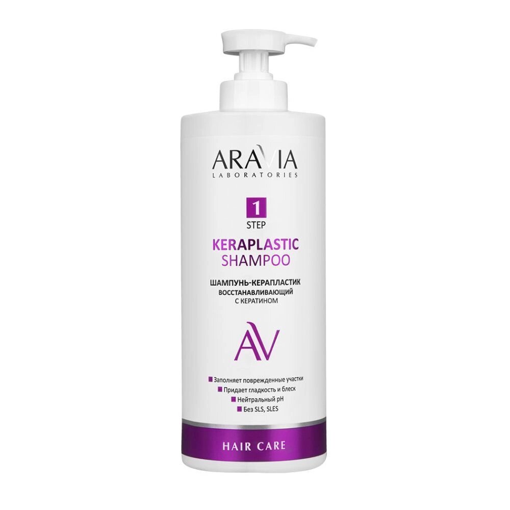Шампунь Keraplastic Laboratories от Aravia, с кератином, для восстановления волос, 1000 мл