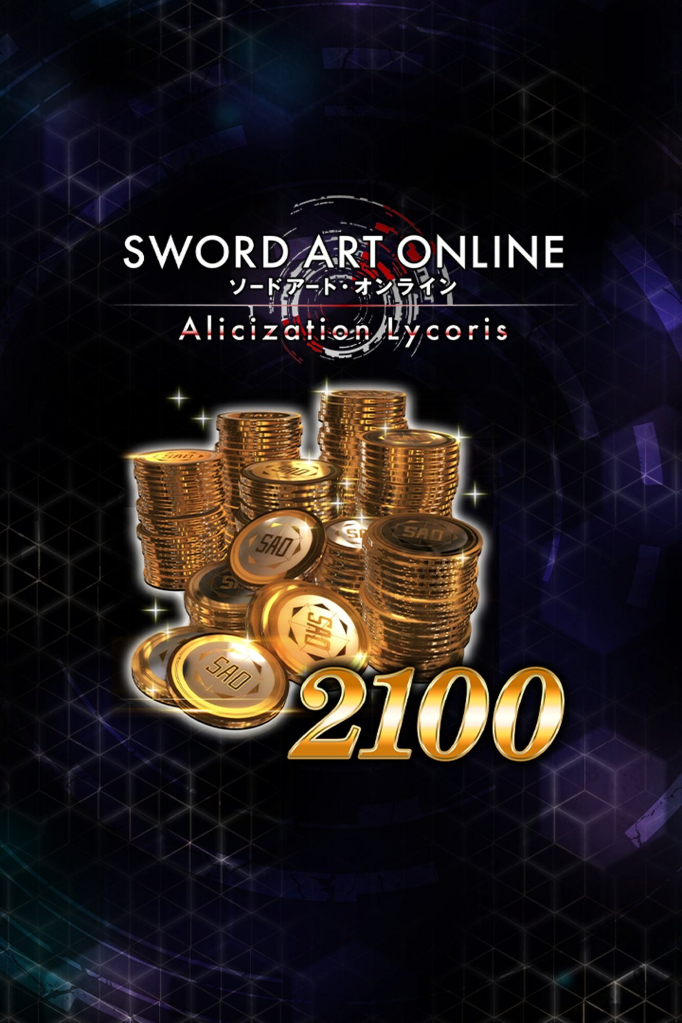 SAO Coins 2100 — ключ активации Xbox / Microsoft Store · Xbox One, Xbox Series X|S · цифровой ключ · любой регион