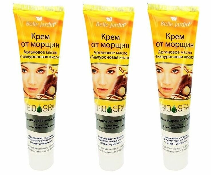 Belle Jardin Крем для лица Bio Spa от морщин с аргановым маслом, 125 мл, 3 шт