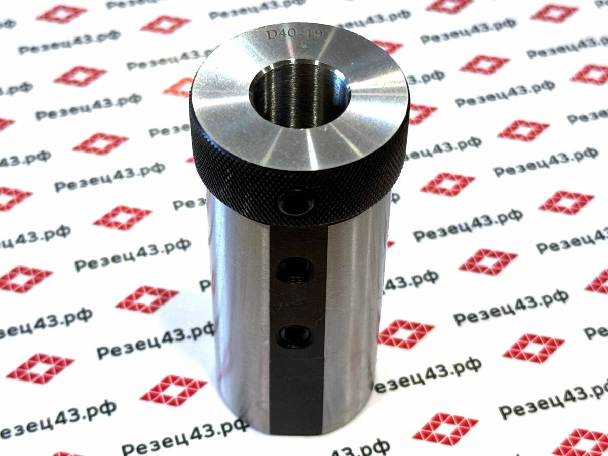 Переходная цилиндрическая втулка D40-d19