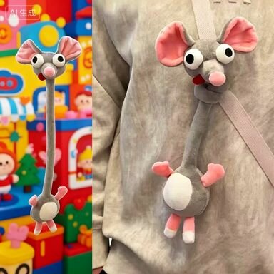 Мягкая игрушка-обнимашка с длинной шеей, 40 см, для сумки, рюкзака, декор, антистресс