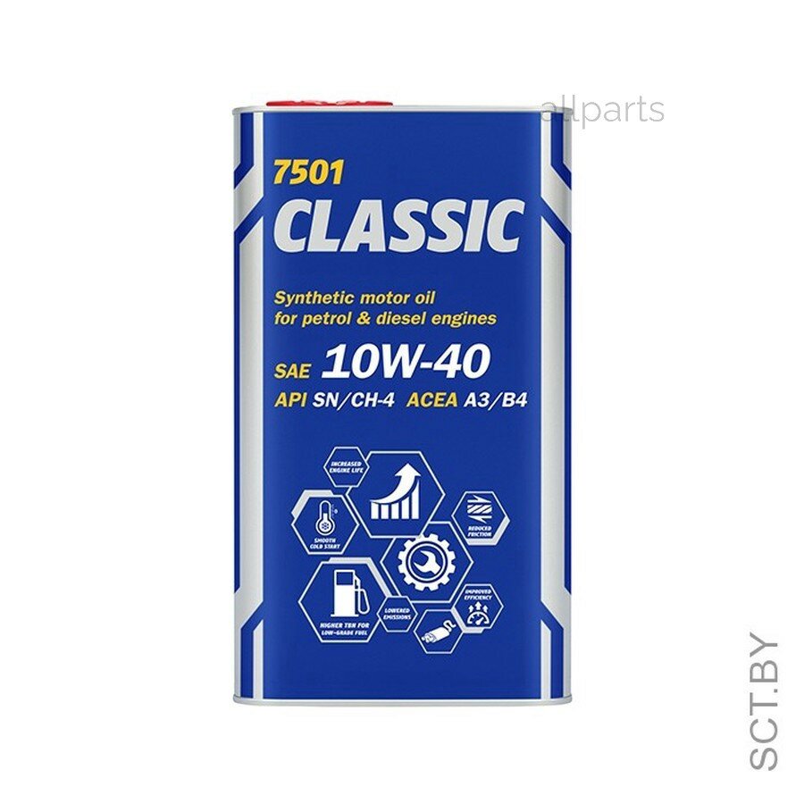 MANNOL '1100M MANNOL CLASSIC 10W40 1 л. оригинал