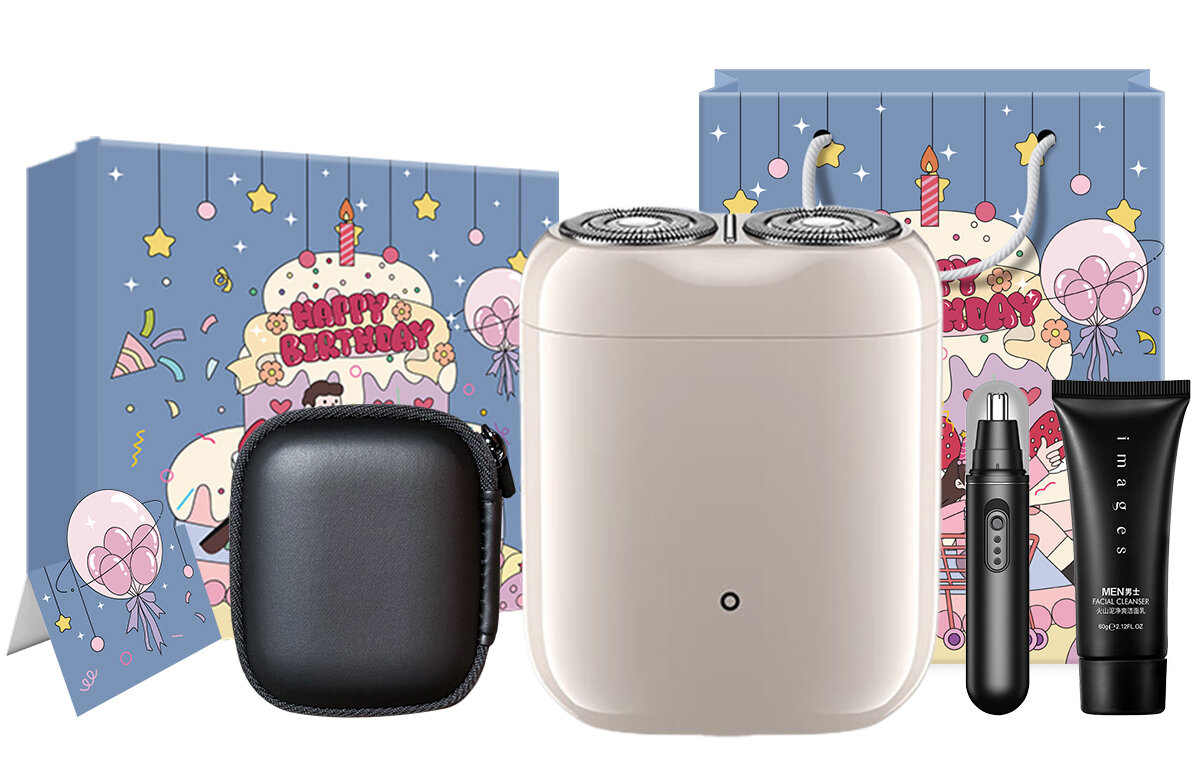 Электробритва мужская Xiaomi S200 Soft Light White Exclusive Birthday Box