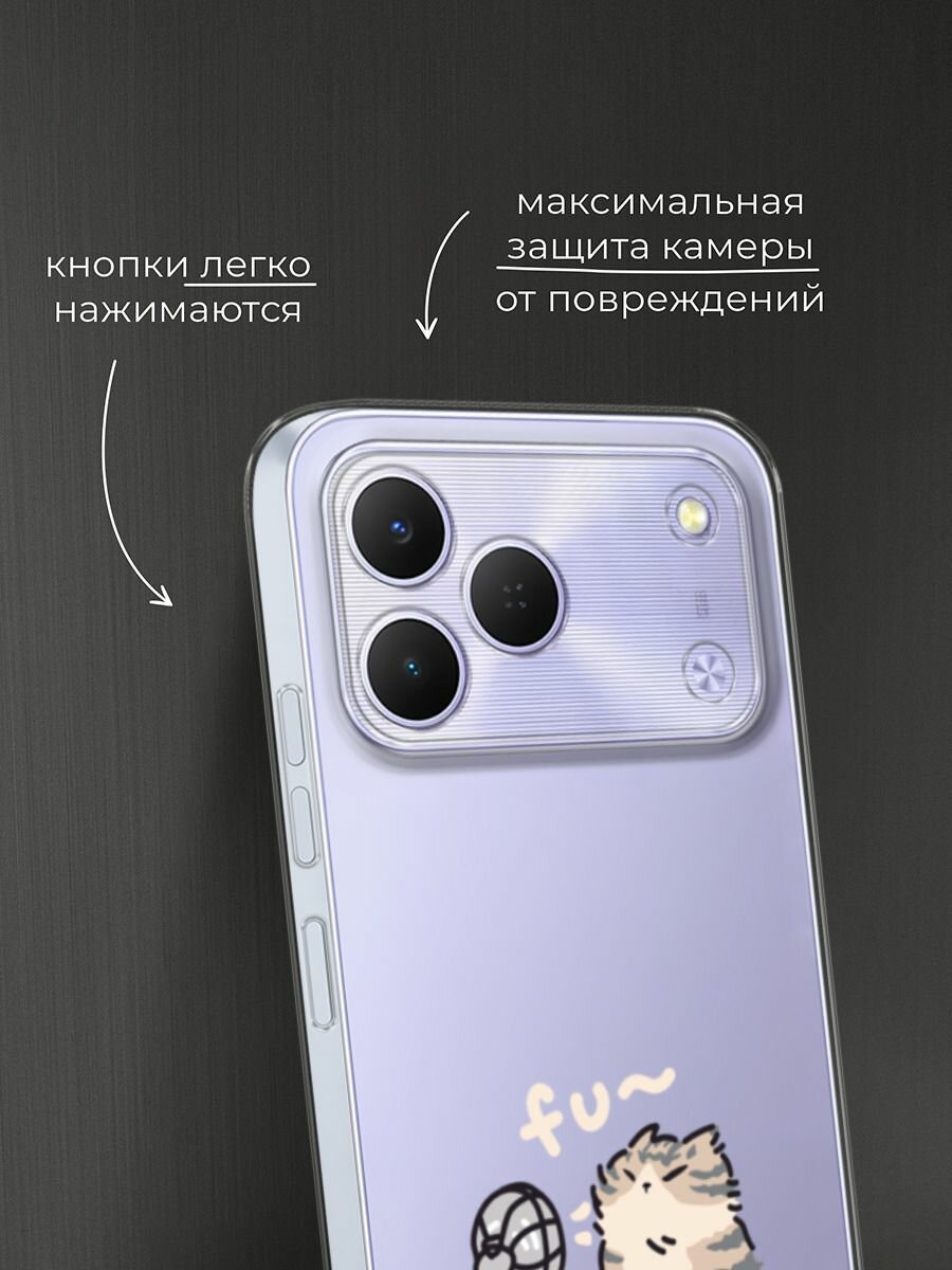 Чехол на Tecno Spark 50 / Текно Спарк 50 с принтом Котик с вентилятором, прозрачный — фото 1
