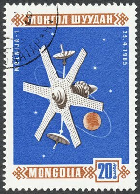 (1966-046) Марка Монголия "Молния-1" Космические спутники II