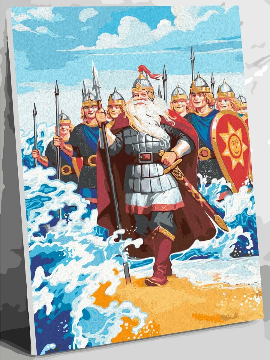 Картина по номерам Сказка о царе Салтане Богатыри