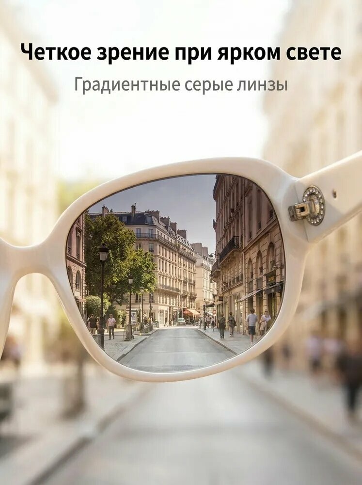 Солнцезащитные очки , белый — фото 1