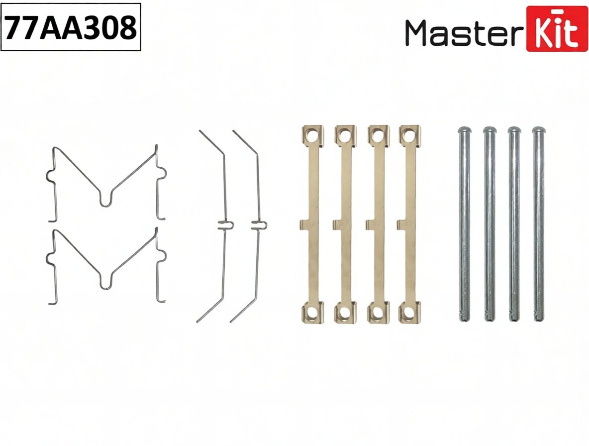 Комплект установочный тормозных колодок TOYOTA LAND CRUISER 01-98- 77AA308 MasterKit арт. 77AA308