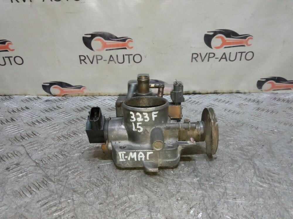 Заслонка дроссельная Mazda 323F (Мазда) 1.5 94-98