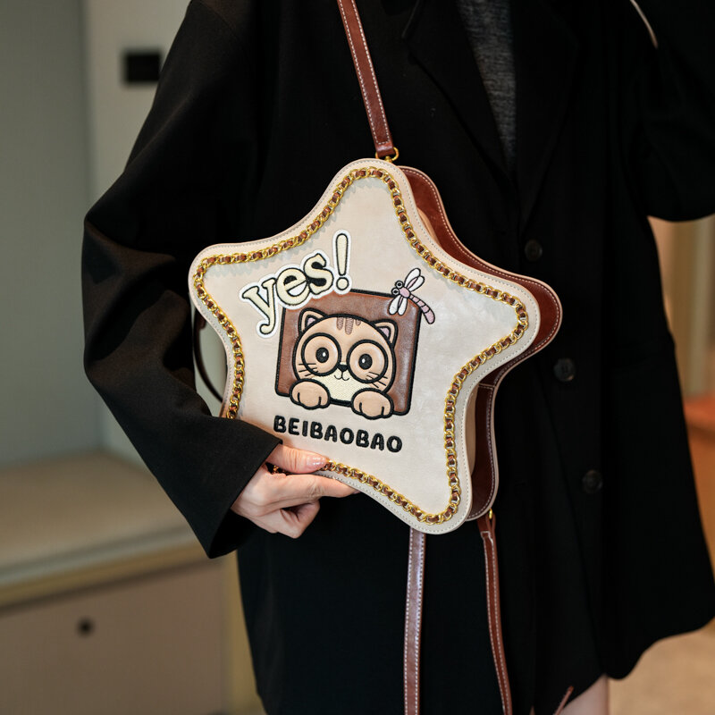 Сумка BeiBaoBao, экрю — фото 1