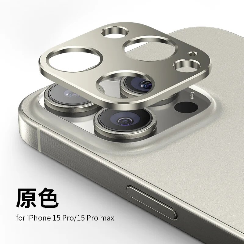 Защитный чехол для объектива камеры iPhone 15 Pro Max 14 Plus 13 15 Pro and 15promax, Серый, серый