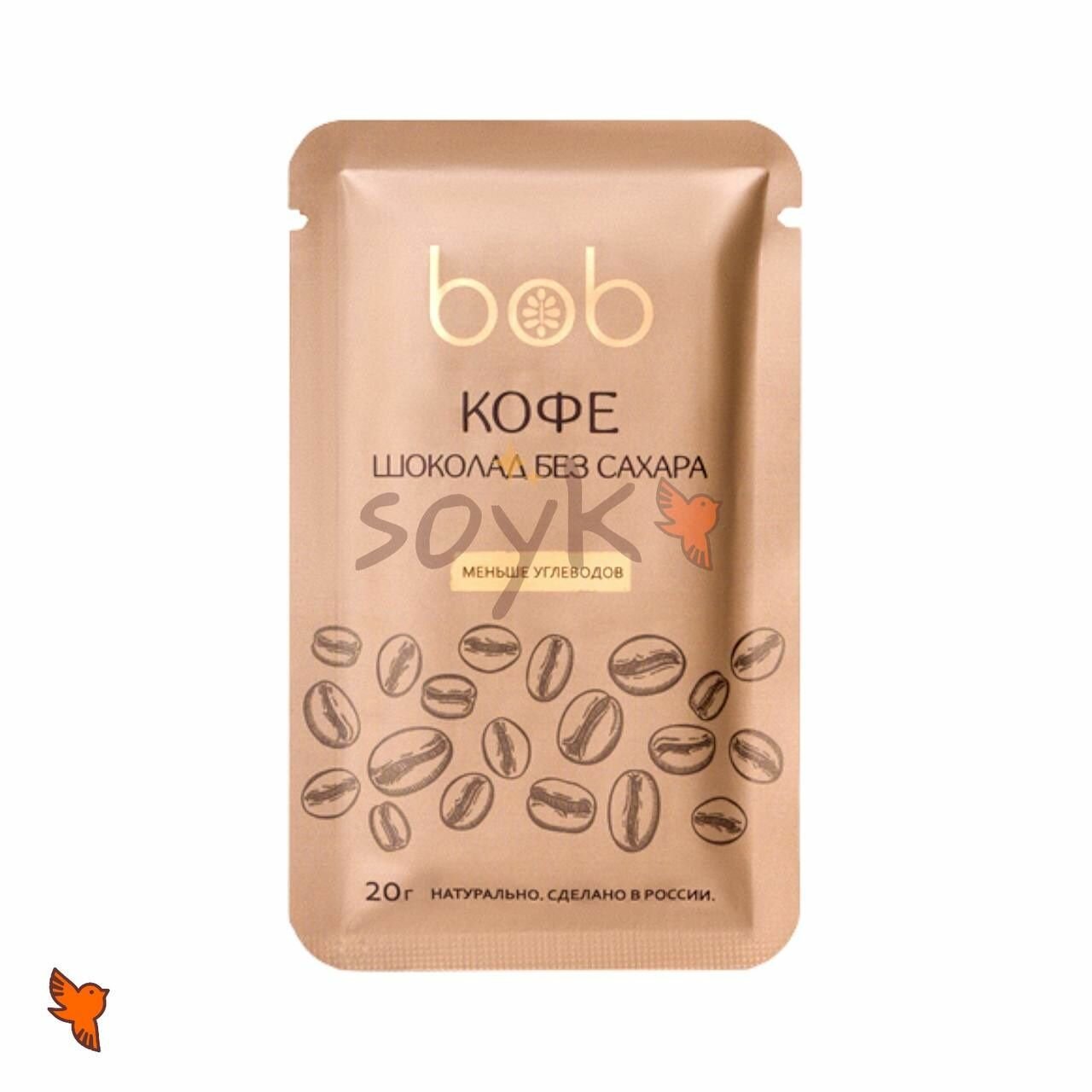 Шоколад кофейный без сахара Bob, 20г