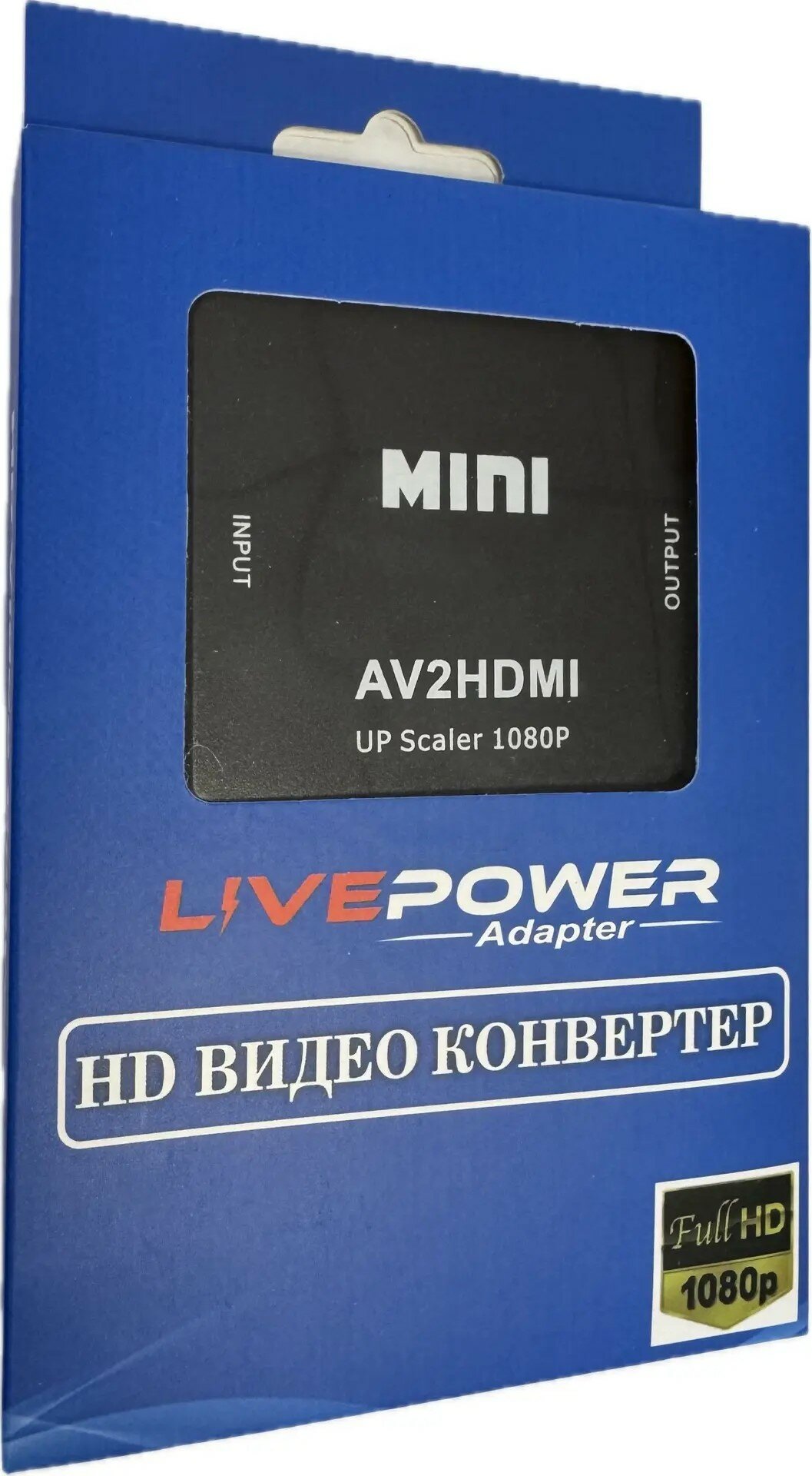 HDMI Переходник MRM, 3 RCA, HDMI, версия 1.3, питание от USB, черный