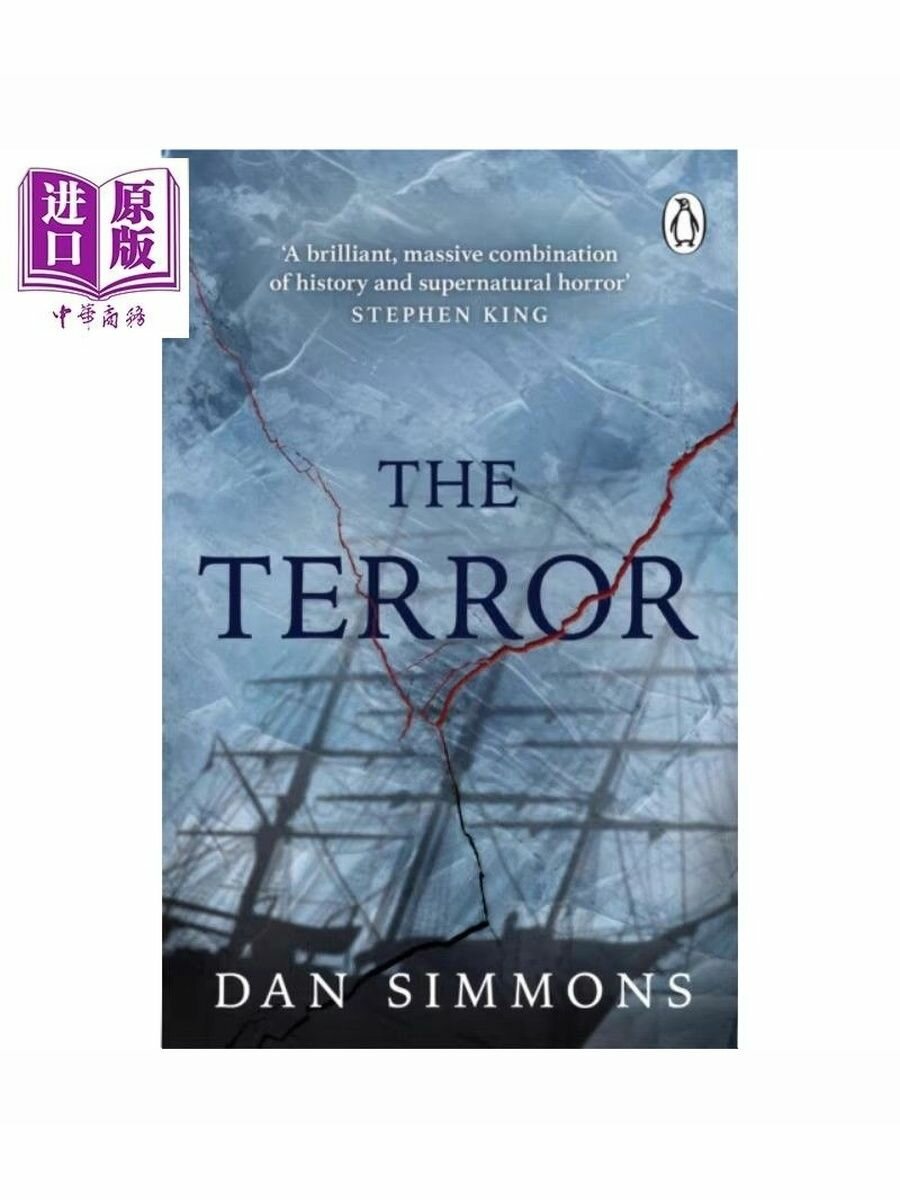 The Terror.A brilliant, massive combination of history and supernatural horror. Английский оригинал.