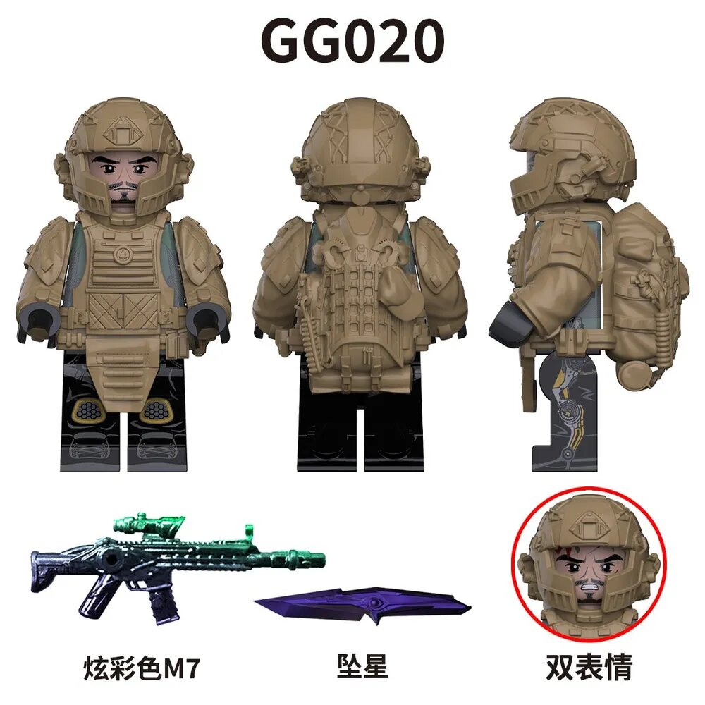 GG020 Фигурка из конструктора, солдат спецназа "Дельта"