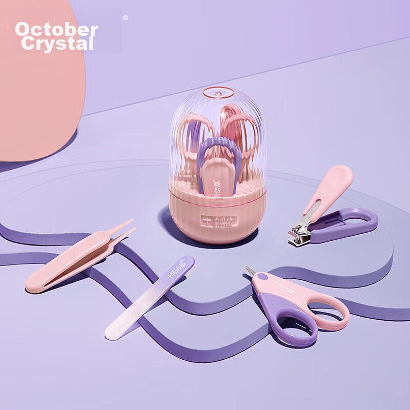October Crystal Baby Nail Clipper Set, Newborn Infant Toddler Child Nail Clippers with Anti-Pinch Design, Pink